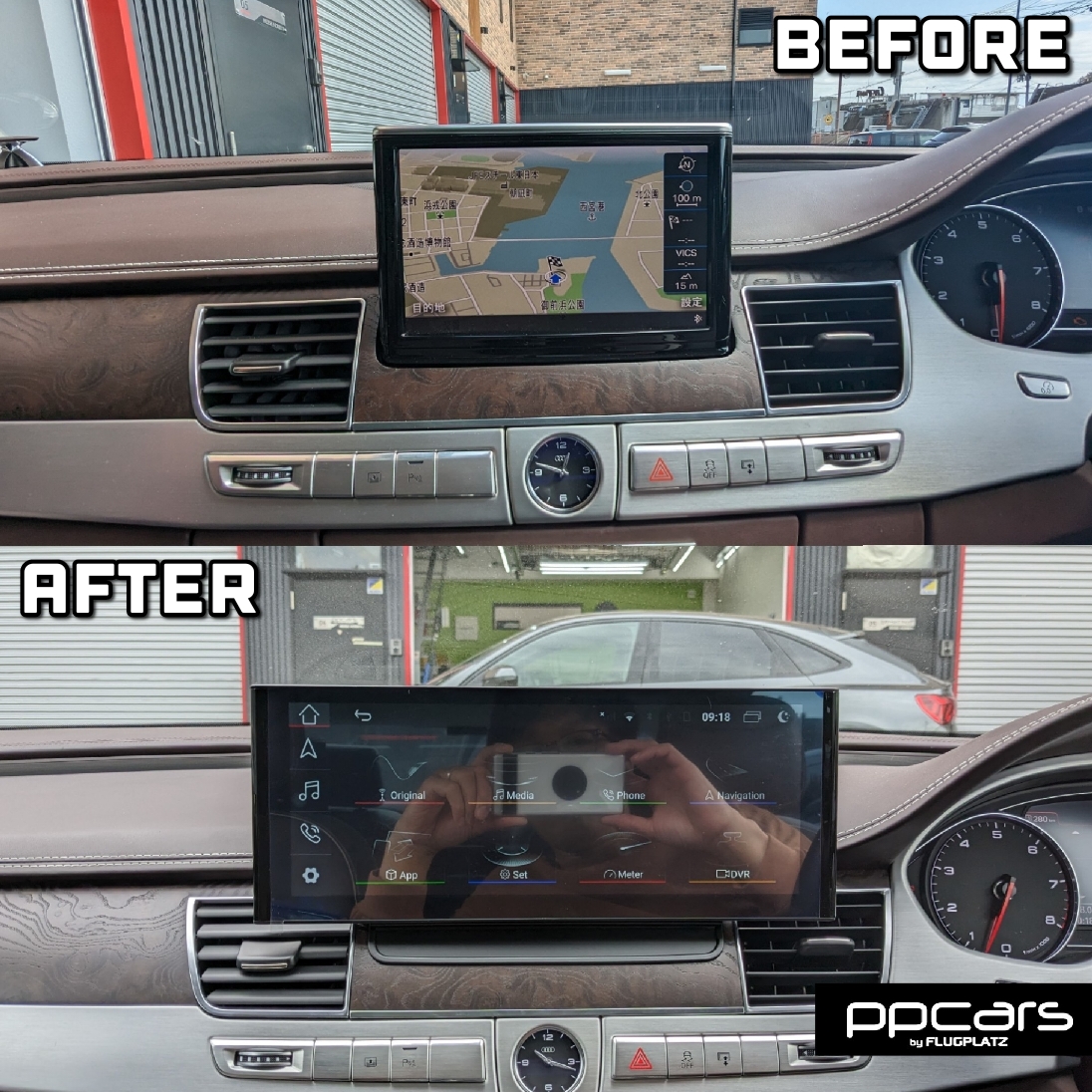 Audi A8L(D4) W12 x FPZdesign Android搭載 “Premium Entertainment System ...